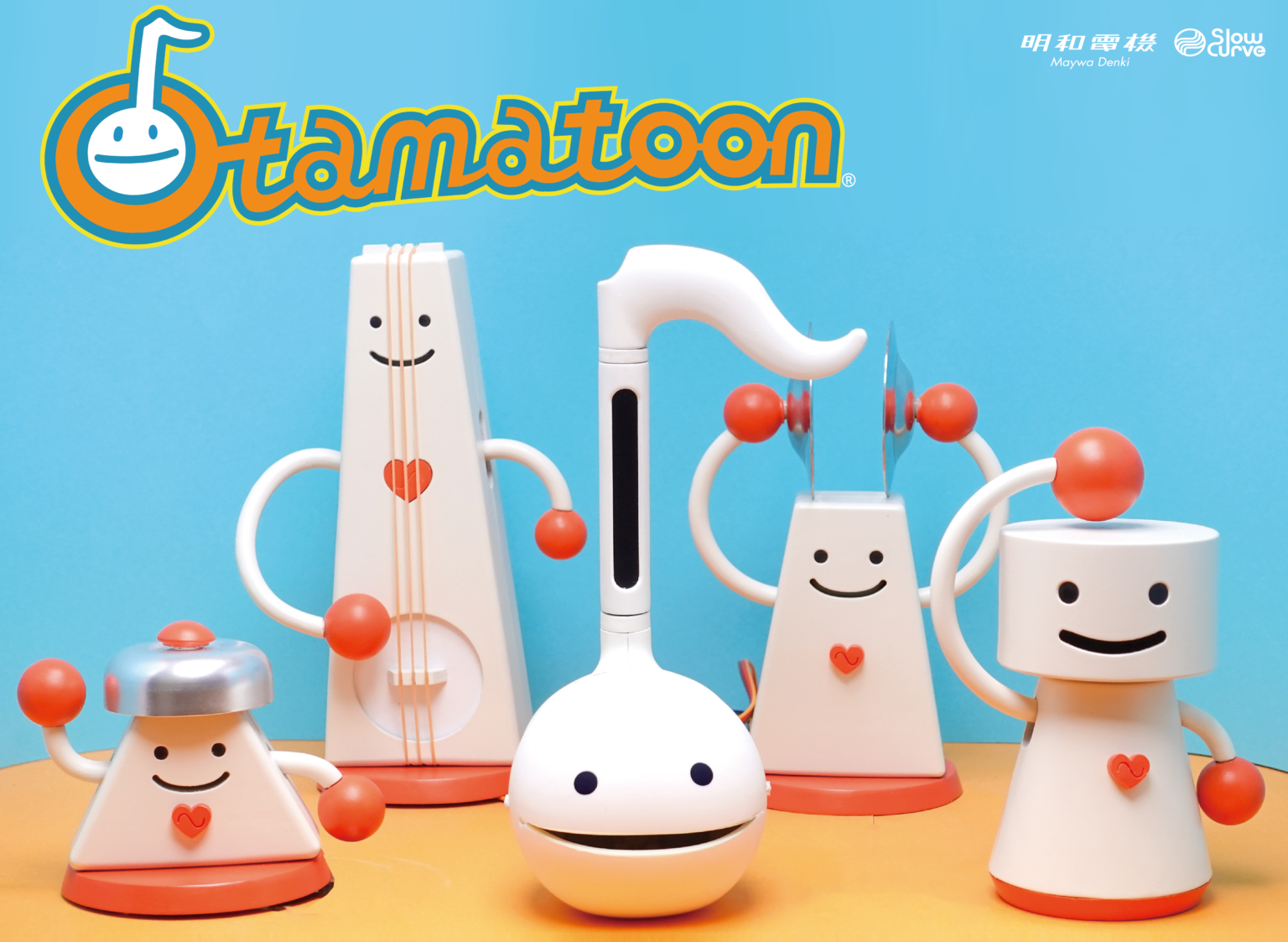 明和電機 - Maywa Denki - アート・ユニット"明和電機"オフィシャルサイト Art unit Maywa Denki's ...